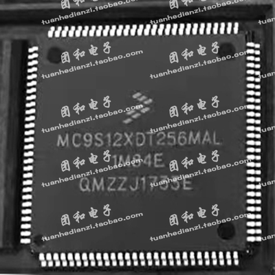 推荐原装MC9S12XDT256MAL芯片