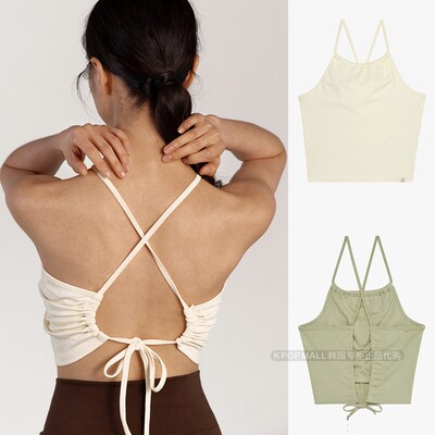 DHYANI百搭瑜伽吊带背心