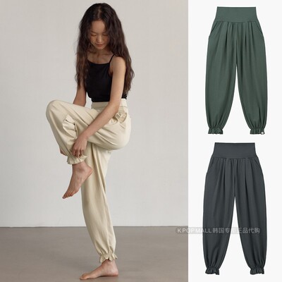 DHYANI普拉提瑜伽束脚长裤