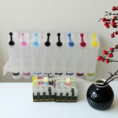 R800连供R1800连续供墨系统