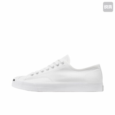 Converse/匡威 Jack Purcell 帆布鞋 164057C 安徽wl仓 留底发货