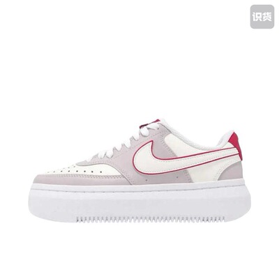 Nike Court Vision 1 Alta 板鞋  HF0740-111安徽wl仓留底发货