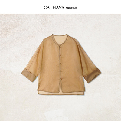 CATHAYA/凯喜雅圆领长袖外套TZK2FWJN373