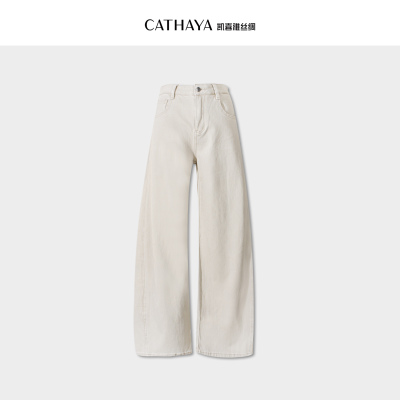 CATHAYA/凯喜雅 香蕉直筒裤 FBK2FKJN372