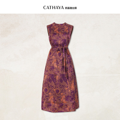 CATHAYA/凯喜雅 圆领无袖连衣裙 HSK2FLJN240