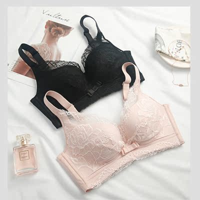 爱黛上薄下厚聚拢收副乳调整内衣