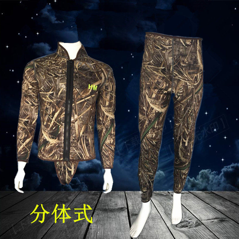 潜水衣分体保暖服3mm连体潜水服浮潜防晒加厚冬泳衣冲浪衣赶海