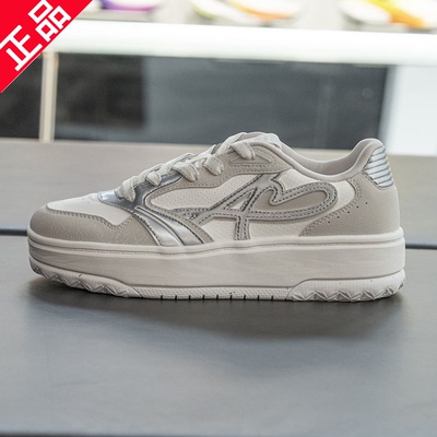 安踏晴风板鞋女子2026春季新款厚底增高时尚运动休闲鞋122618034