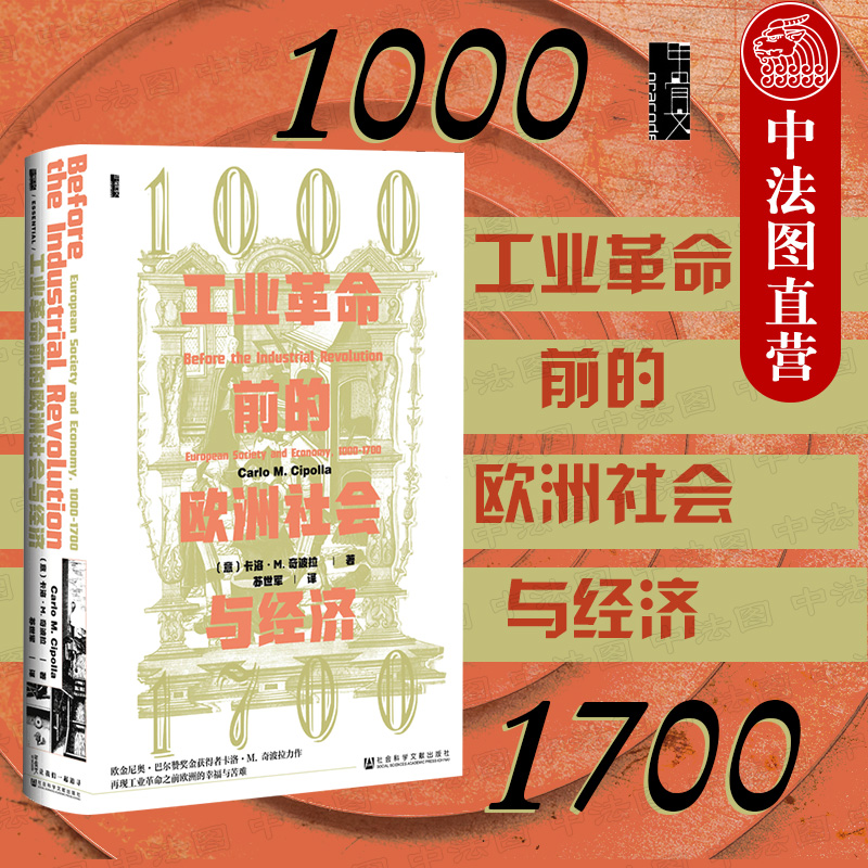 DL/T 5540-2018天然气分布式供能站建设预算项目划分导则_虎窝淘