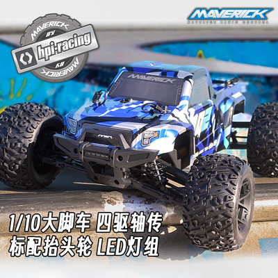 TraxxasX-Maxx遥控车升级件