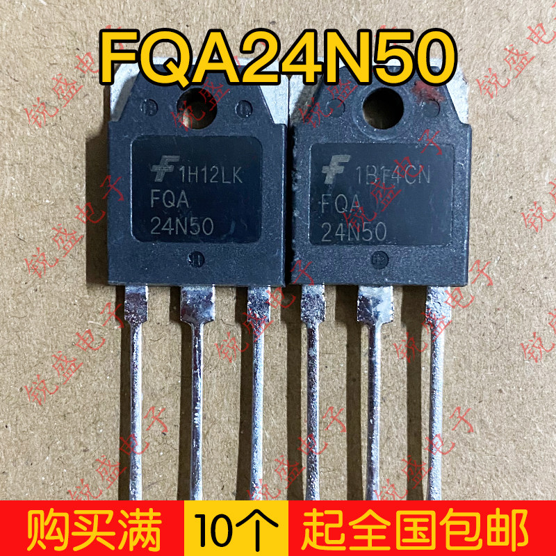 FQA24N50 FDA24N50 FQA24N50F原装进口拆机大功率MOS管 24A500V_虎窝淘