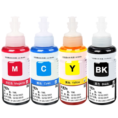 67270ML瓶装墨水不易褪色抗UV