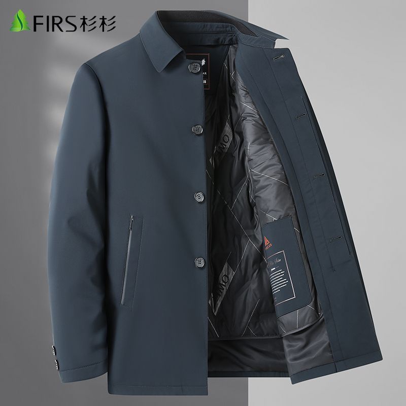 杉杉中年翻领商务羽绒服男士可脱卸内胆爸爸休闲白鸭绒外套高品质