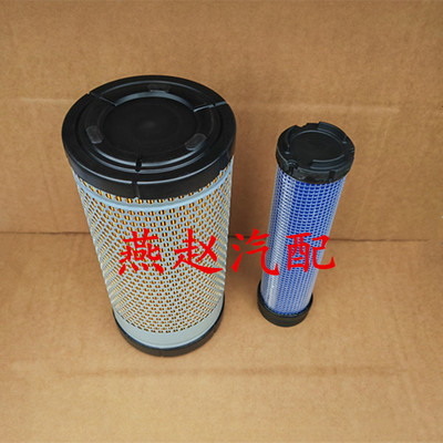 K1429空气滤芯适配石川岛604拖拉机农用车农机徐工铲车装载机空滤