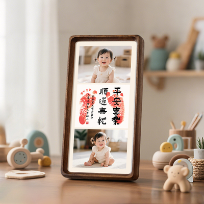 宝宝照手脚印实木相框榫卯纪念摆