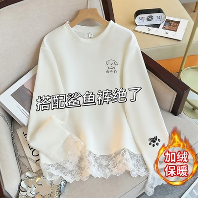 拼接蕾丝白色圆领长袖T恤女