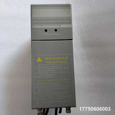 DBU-4045B 制动单 CDBR-4045B 45KW