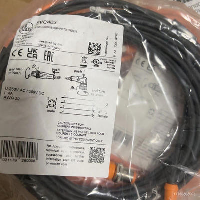 易福门EVC403连线，8米公母头！德国制造，品质