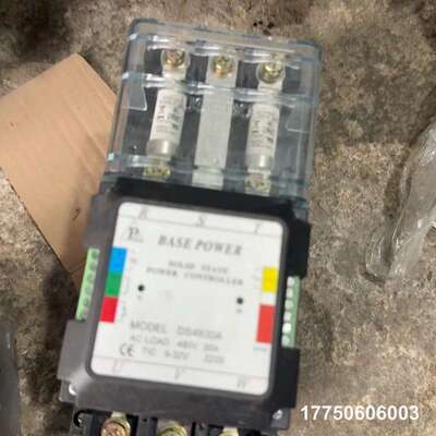 台湾BASE POWER固态继电器DS4830A,1个，电力