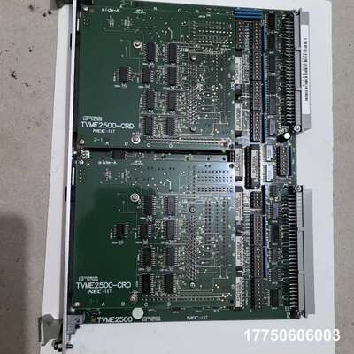 TACHIBANA TECTRON TVME2500-CRD
