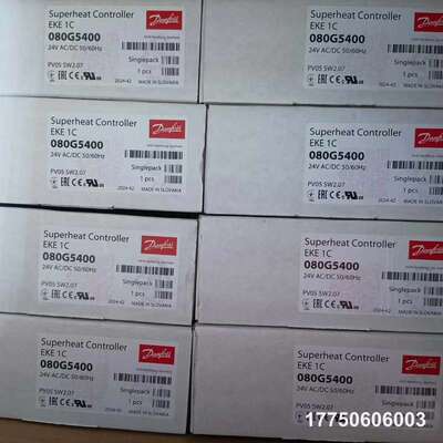 丹佛斯Superheat Controller EKE