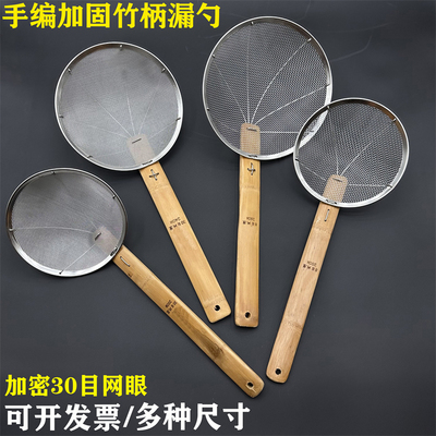 加厚不锈钢材质手编加固耐用
