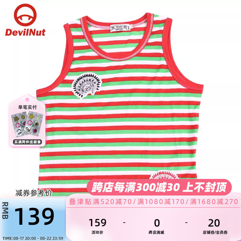 DEVIL NUT潮牌恶魔男式舒适简约条纹包边宽松工装背心 SFV_虎窝淘