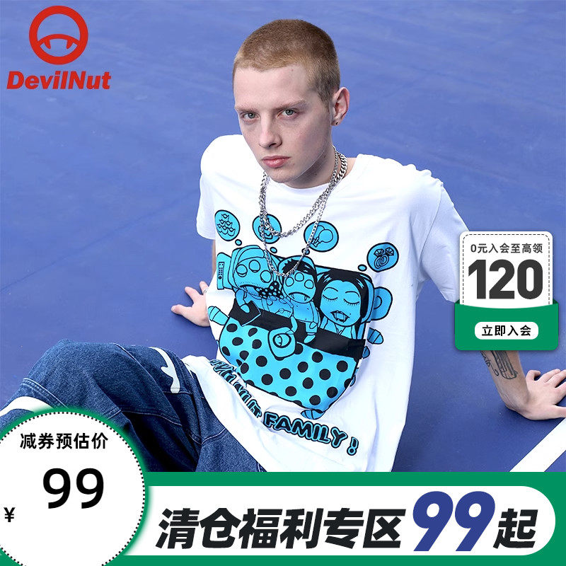 DEVIL NUT恶魔潮牌春夏男女情侣夏季宽松黑色短袖T恤 AOL SET_虎窝淘