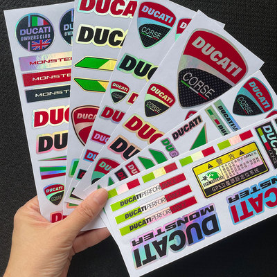 适用摩托车贴反光防水贴杜卡迪