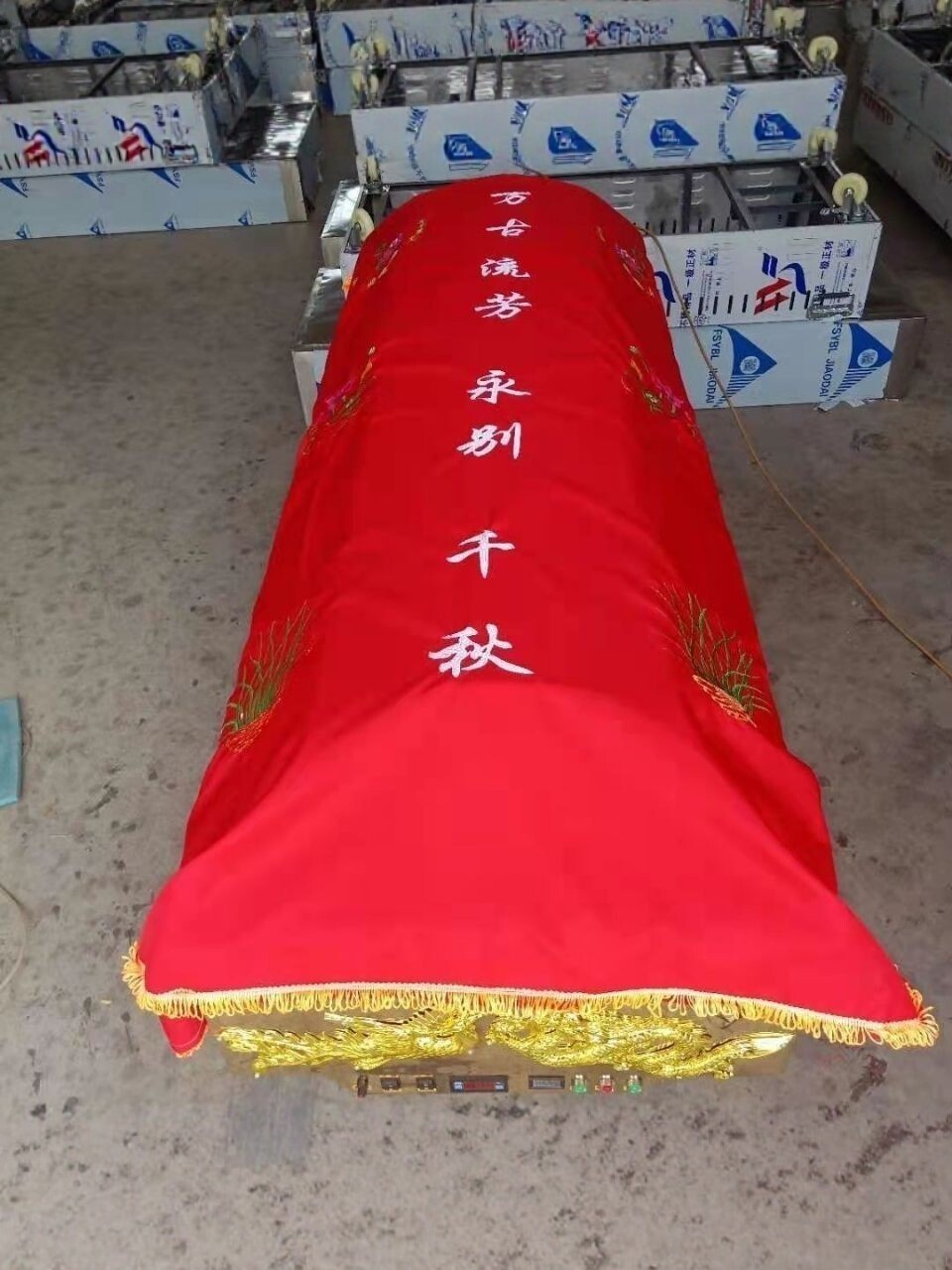 水晶棺盖布棺罩冰棺罩大罩骨灰盒收纳包