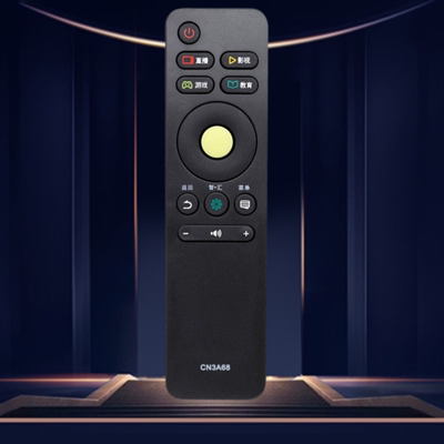 适用电视机遥控器浩意