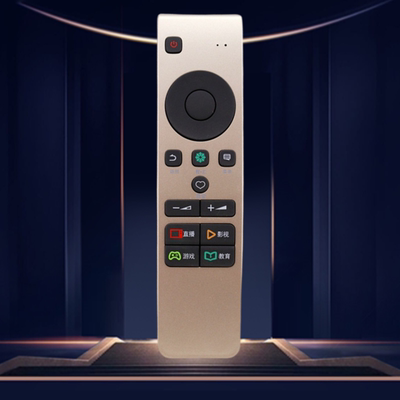 用于智能遥控器浩意电子