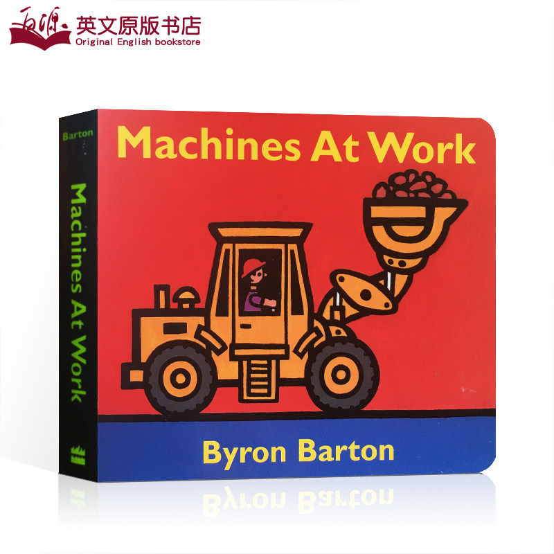 原版英文绘本Machines at Work 0-3岁儿童启蒙育儿防撕咬宝宝不能错过的好书籍英语原装纸板书育儿亲子读物趣味阅读阅读专注力培养_虎窝淘