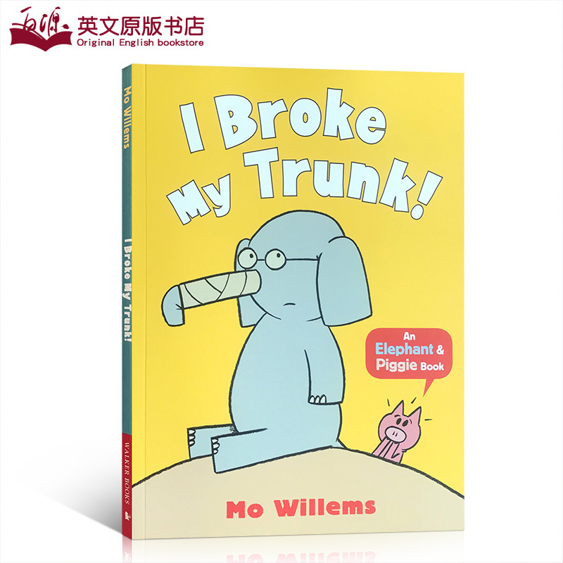 送音频英文原版进口绘本 I Broke My Trunk!我的鼻子坏了！小猪小象系列吴敏兰推荐书单儿童启蒙亲子共读漫画书课外阅读物_虎窝淘