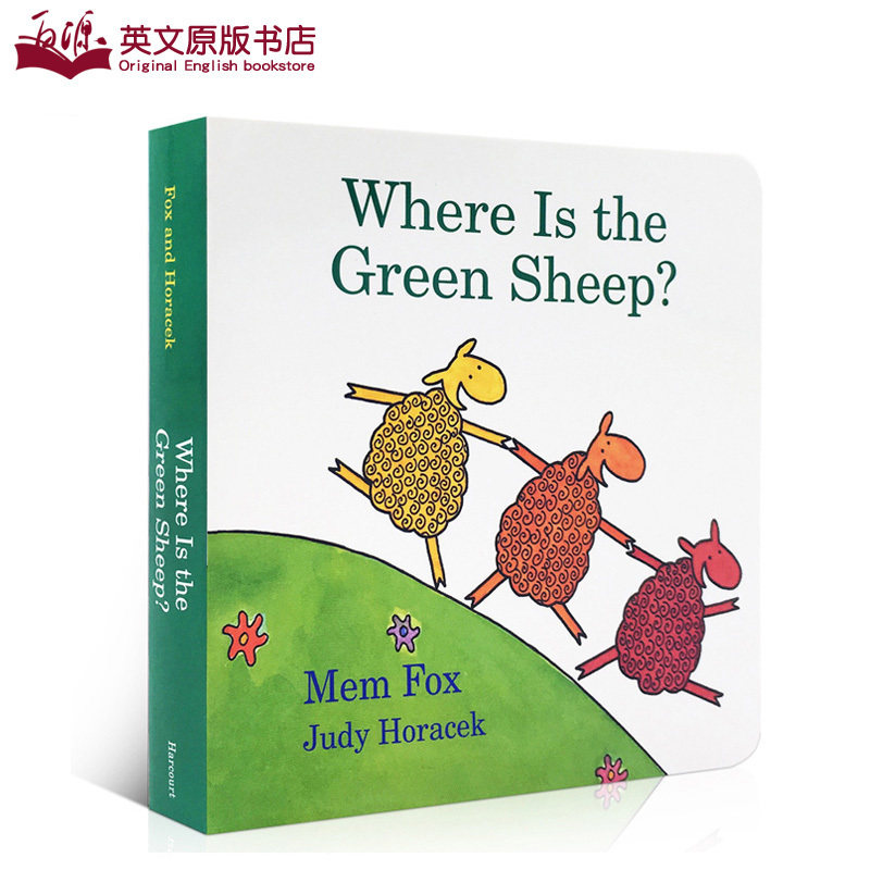 【送音频】英语原版启蒙纸板书 Where is the green sheep绿绵羊在哪儿吴敏兰绘本1-6岁儿童阅读学前教育进口图画书晚安故事_虎窝淘