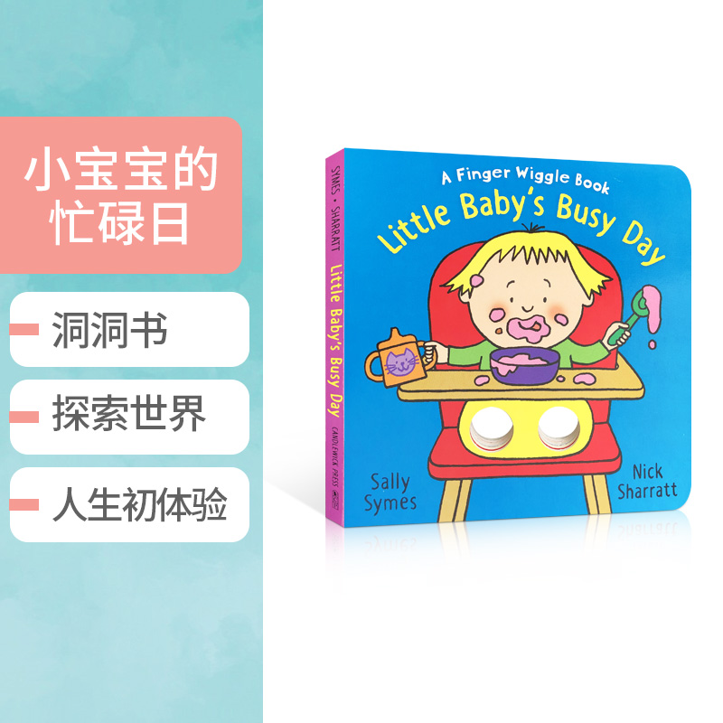 黑白画意手绘插画基础入门教程爱林文化主编;谢黎编著正版书籍新华书店旗舰店文轩官网人民邮电出版社_虎窝淘