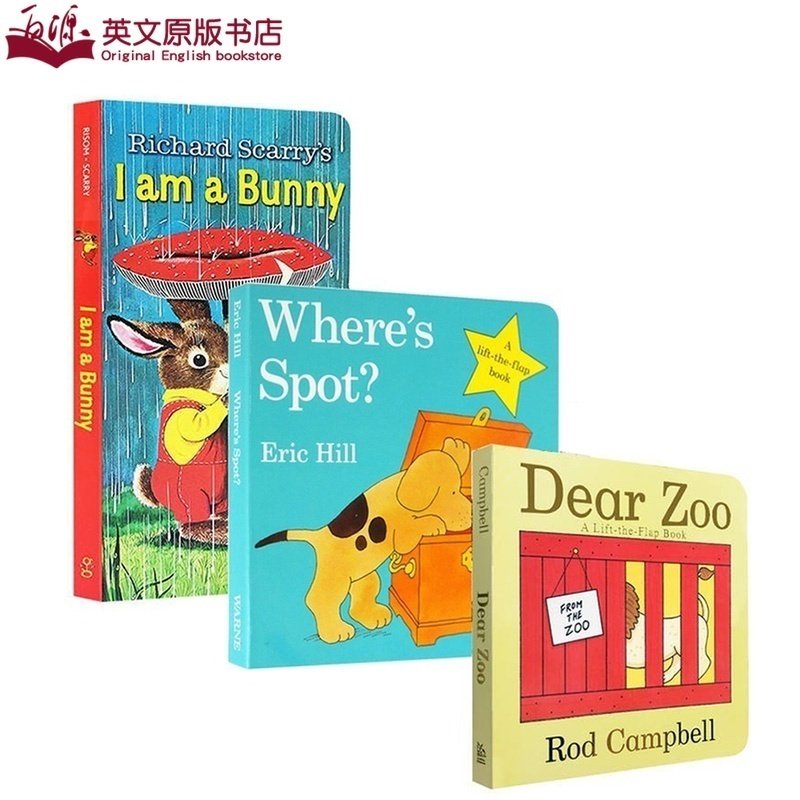 送音频英文原版进口绘本 Dear zoo/I am a bunny/Where's Spot?儿童启蒙纸板书3册图画书幼儿启蒙 0-3岁廖彩杏 ...