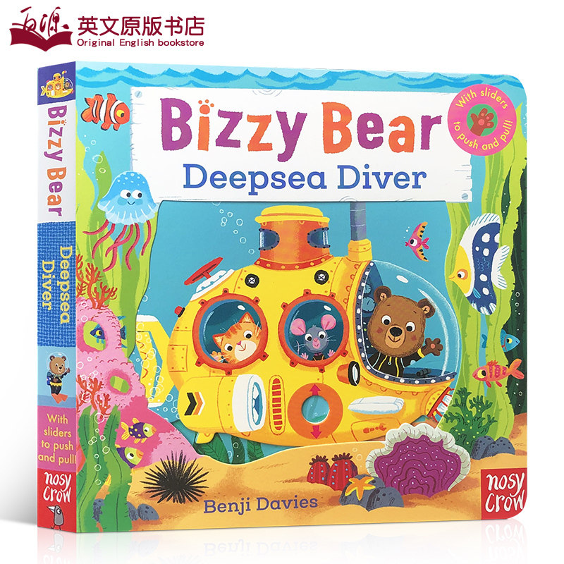 送音频英文原版绘本 Bizzy Bear: Deepsea Diver忙碌的小熊:深海潜水员纸板撕不烂书活动操作书1-3岁儿童亲启蒙木机关玩具 ...