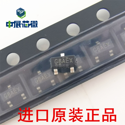 进口原装 IRLML2502TRPBF IRLML2402TR 6244PBF 6246 MOS场效应管