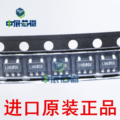 进口原装 ADP7182AUJZ-5.0-R7 贴片SOT23-5 200MA 线性稳压器芯片
