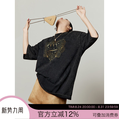 夏季沙漠色高腰A字牛仔短裙