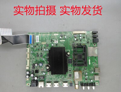 创维55G8200主板5800-A8H800