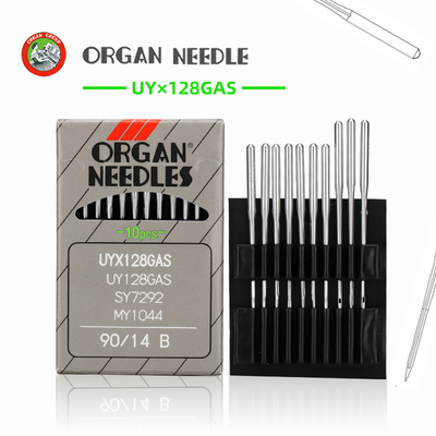 正宗风琴车针小方头绷缝机