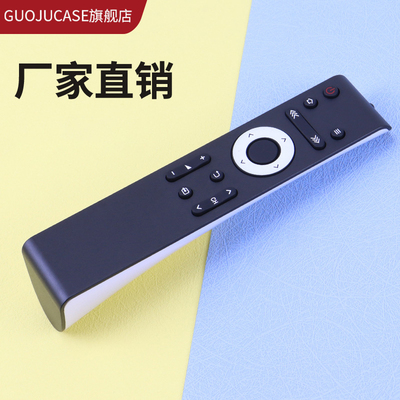 适用夏普电视机遥控器GB232WJSA通用 LCD-45T45A 50TX55A 45SF460A 55/60/65MY63A 45T45ASU460A/SF460A