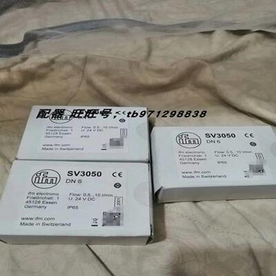 配件德国IFM流量传感器 SV3050现货原装- 45128议价