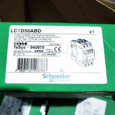 配件施耐德 LC1D50ABD  24VDC议价