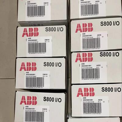 配件ABB DI811 DO820 AI810 TU830议价