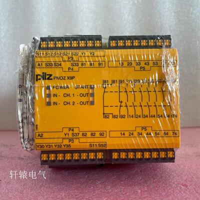 配件PILZ 皮尔兹 787609 PNOZ X9P C 24VDC 7no 2nc 2s议价