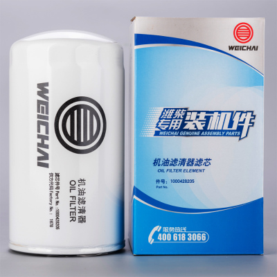 1000428205潍柴专用机油滤芯原厂正品装机件引擎机油滤清器滤芯