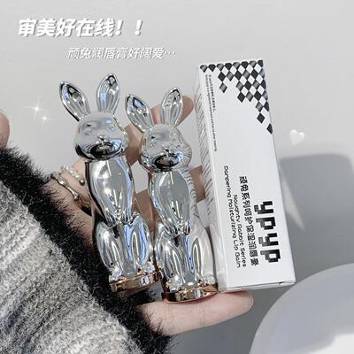 顽兔保湿润唇膏淡化唇纹